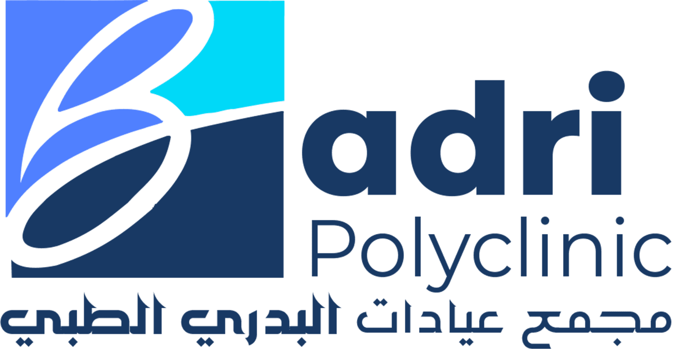 Home - Al-Badri Medical Complex